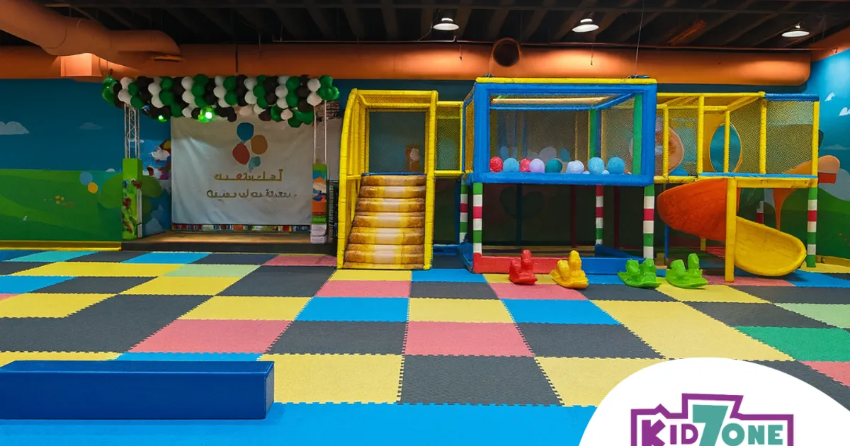 Playbook | Kidzone Gold | Liwan Mall
